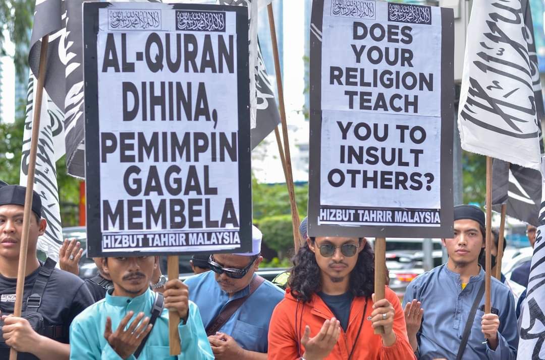 photo_2023-01-30_13-24-17 – MuslimahHTM News